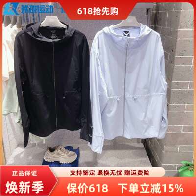 斯凯奇女士户外梭织外套