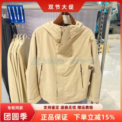 斯凯奇男子百搭保暖三合一冲锋衣