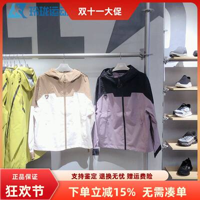 斯凯奇女子百搭舒适冲锋衣