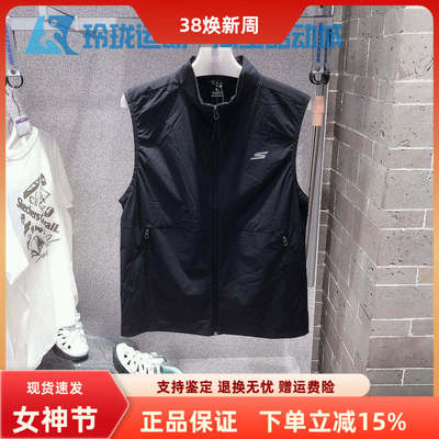 斯凯奇男子舒适百搭休闲背心