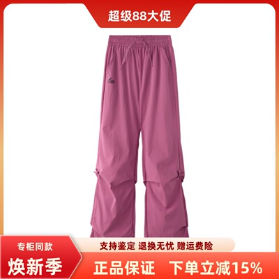 斯凯奇女童百搭舒适运动长裤