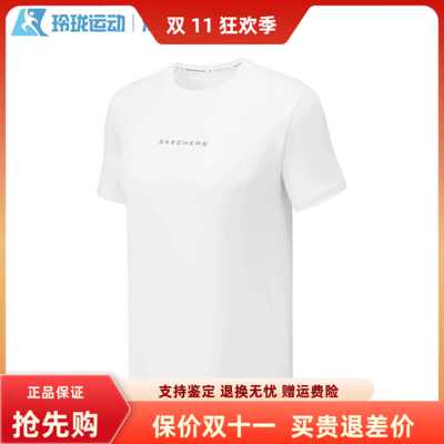 斯凯奇女子百搭舒适运动T恤