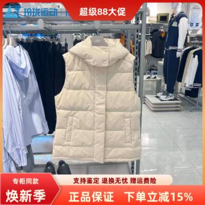 斯凯奇女子百搭舒适保暖羽绒背心