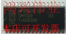 MFRC500 01T MFRC500 MFRC530 RC530 SOP32 质量保证 100个直拍..