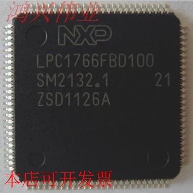 LPC1766FBD100 LPC1764FBD100 LPC1764 LPC17661个起拍..原装现货