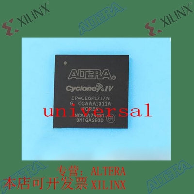 全新   正品嵌入式芯片 EP4CE6F17I7N 欢迎咨询 拍前询价现货