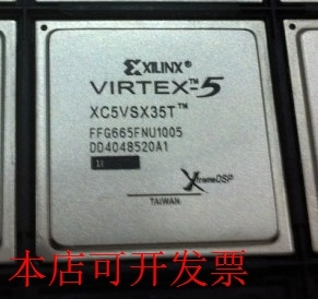 原装全新正品XC5VSX35T-1FFG665I XC5VSX35T-1FF665I嵌入式FPGA