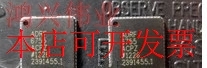 原装全新正品ADRF6755ACPZ ADRF6755ACPADRF6755调制器即拍即发