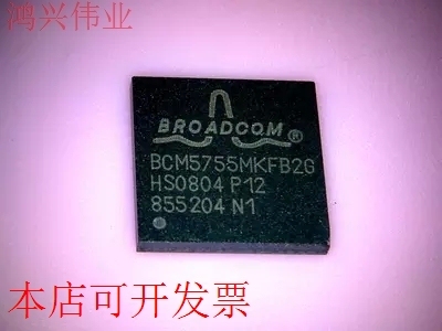原装 BCM5755MKFB2G BGA 现货库存 欢迎咨询