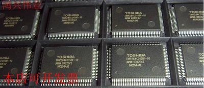 TMPZ84C015BF-10 TMPZ84C015BF-6 TMPZ84C015BF-12 TMPZ84C015BF