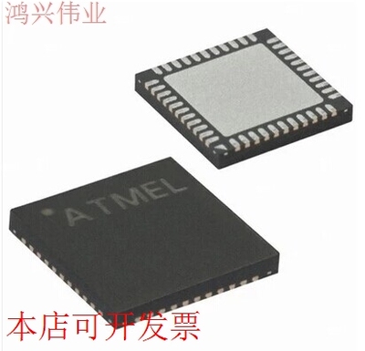 现货全新正品ATMEGA32A-MU8位AVR单片机MCU微控制器现货即拍即发