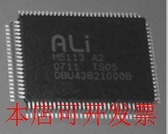 全新M5113 A2 M5113A2M5113-A1G现货原装_虎窝淘