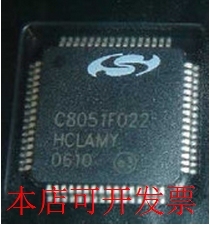 全新C8051F022现货原装