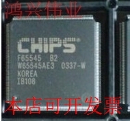 原装 F65545B2 现货库存 欢迎咨询