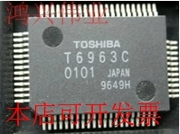 全新T6963C T6963CFG-0101原装现货