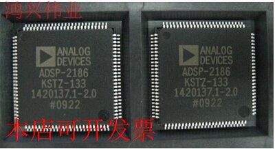 全新正品ADSP2186KST-133 ADSP2186KSTZ-133 ADSP2186KST-115