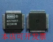 全新ADS7864Y ADS7864YB现货原装