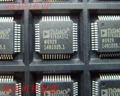 AD9763AST 产家 AD 封装 QFP48原装现货