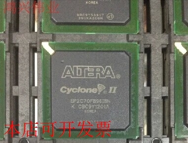 现货全新正品EP2C70F896I8N EP2C70F896I8嵌入式现场可编程门阵列