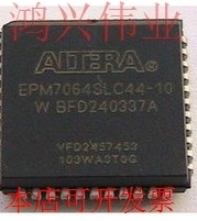 EPM7064SLC44-10N 全新原装正品现货