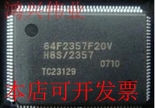 全新HD64F2357F24 HD64F2357F20V HD64F2357F13HD64F2357TE20原