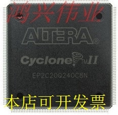 EP2C20Q240C8N EP2C20Q240C8 QFP240  5个直拍..原装现货