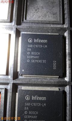 微控制器 SAB-C167CR-LMBA 全新原装现货.