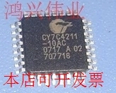 全新CY7C4211-10AC CY7C4211-15AC CY7C4211V-15AC现货原装