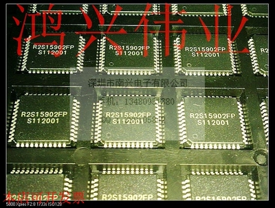 R2S15902FP R2S15902 音量调节器 原装正品 10个可直拍..现货