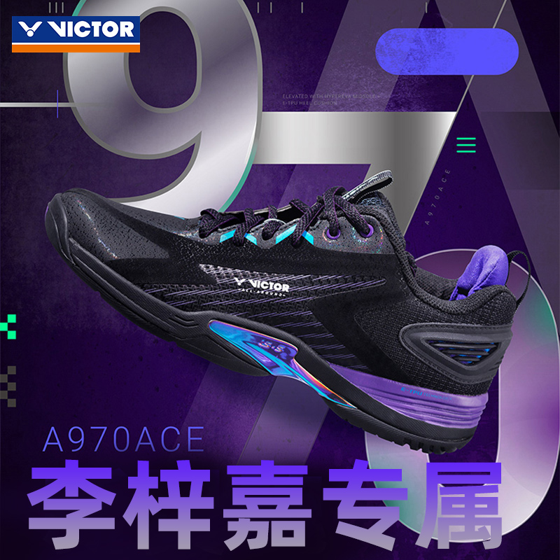A970ACE A970 - 中羽在线