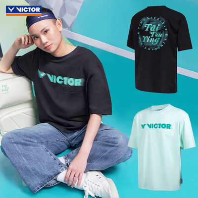 威克多VICTOR胜利羽毛球服TTY戴资颖专属大赛训练服速干T-50005