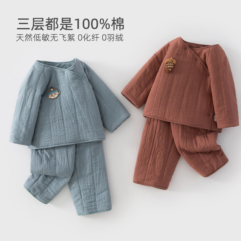 宝宝分体套装春秋款婴幼儿衣服初秋装儿童外出服两件套纯棉芯填充