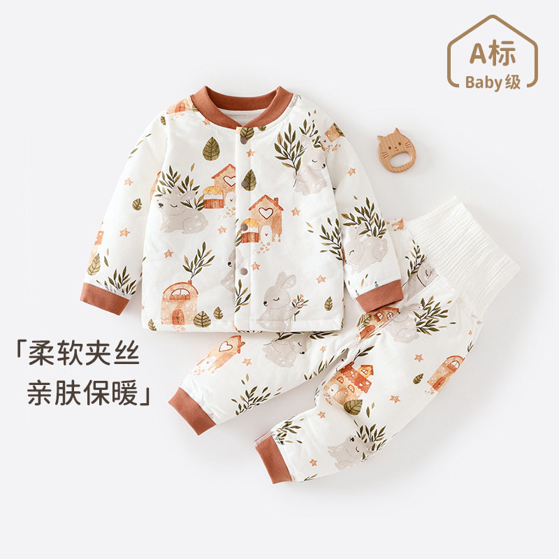40g婴儿内衣套装秋冬薄棉保暖棉衣裤男宝宝高腰护肚裤家居服睡衣