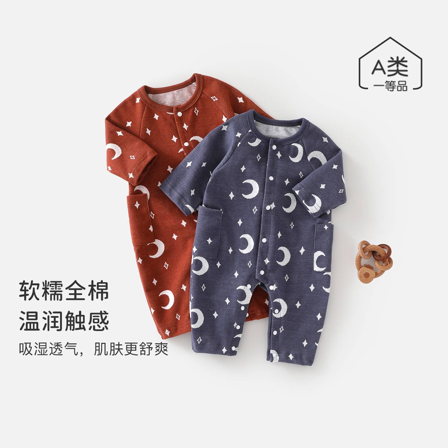 宝宝春秋长袖连体衣婴幼儿洋气外出纯棉衣服男女童工装款哈衣爬服