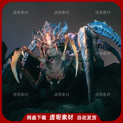 UE4模型 Arachnid Boss 外星异形蜘蛛怪物生物模型