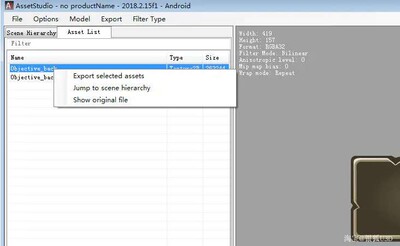 U3D资源asset解包工具 AssetStudioGUI v0.16