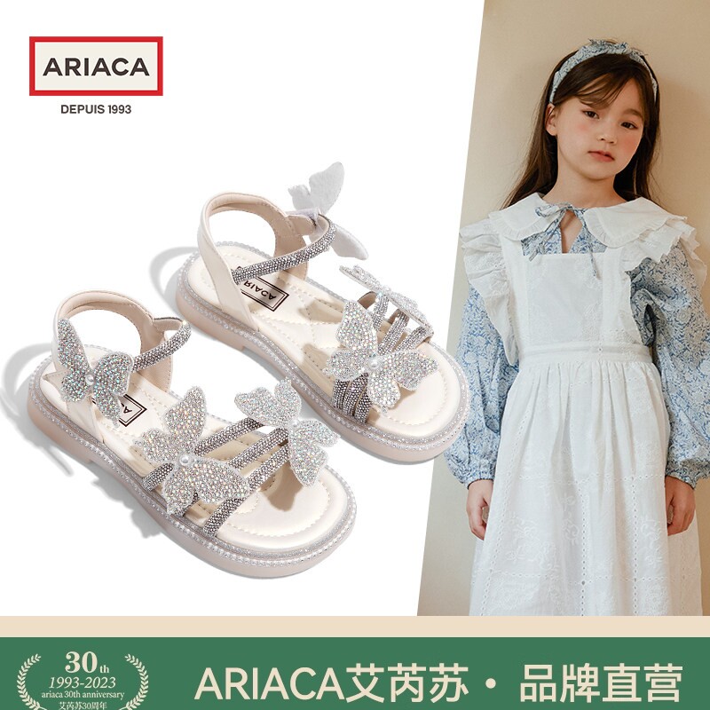 ARIACA艾芮苏女童公主儿童夏季新款蝴蝶水晶鞋小女孩露趾罗马凉鞋