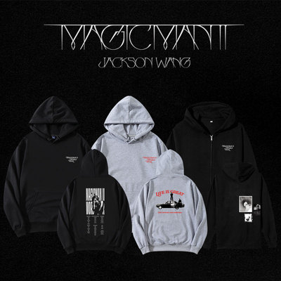 王嘉尔2025世巡演唱会MAGICMAN2演唱会周边衣服同款卫衣秋冬外套