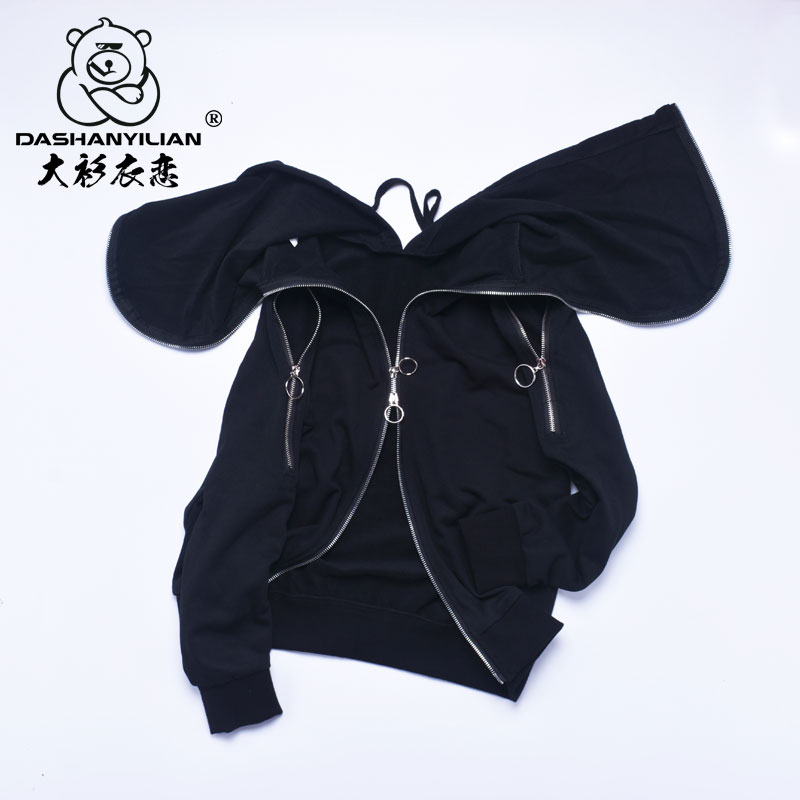 大衫衣恋嘻哈双开拉链全开卫衣 特大码黑色百搭连帽休闲卫衣男潮