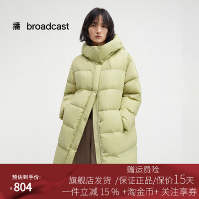 WP 鸭绒羽绒服女24冬季新款中长款宽松保暖外套DDR4RD5114