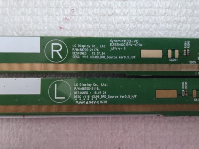 6870S-2117A/6870S-2116A 原装拆机边条 成色好 可到店自提