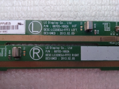 LG边板 6870S-1692A/6870S-1693A一对价 成色好 可到店自提