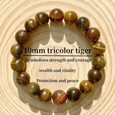 temu希音tk跨境爆款手链天然虎眼石三色虎手链彩色虎厂家直销
