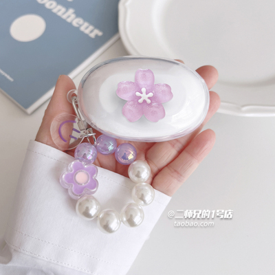 适用于SmartDevil闪魔E07耳机保护套e07新款保护套2023透明闪魔E31A保护壳可爱卡通软壳套耳机壳