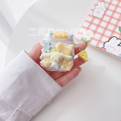 IKFFindAir4/5耳机保护套