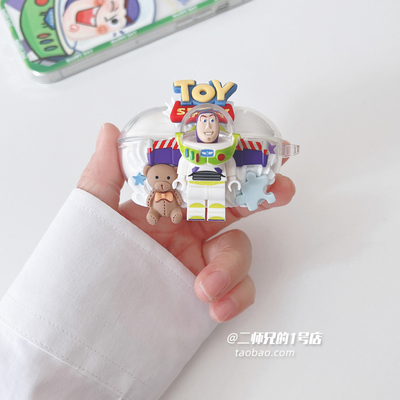 适用索尼ambielinkbuds保护套