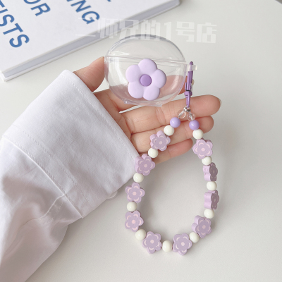 奢音S1小金标耳机保护套
