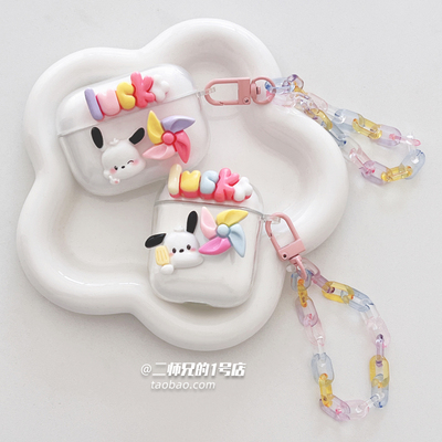 适用漫步者xs3耳机保护套z3pro耳机壳小奶豆x1盒AirX透明x2plus可爱xclip卡通Comfo Clip Q软lolli clip壳套