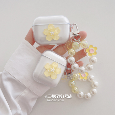 适用Bose Quietcomfort Earbuds Ⅱ大鲨耳机保护套Bose QC消噪大鲨2代耳机壳Ultra透明3代小鲨可爱4代软壳套