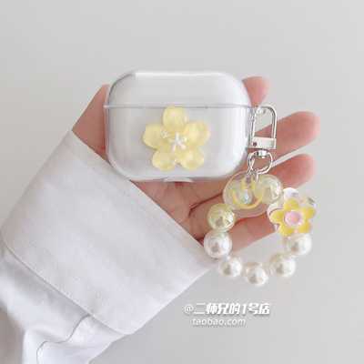 适用JBL TUNE BUDS2琉璃豆2耳机保护套JBL TUNE BEAM2琉璃荚耳机壳TUNE FLEX2小晶豆2代透明WAVE BEAM2软壳套